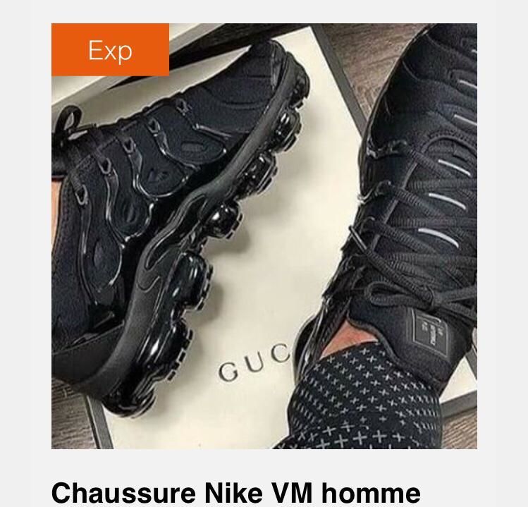 Nike VM homme | BazarAfrique Côte d’Ivoire