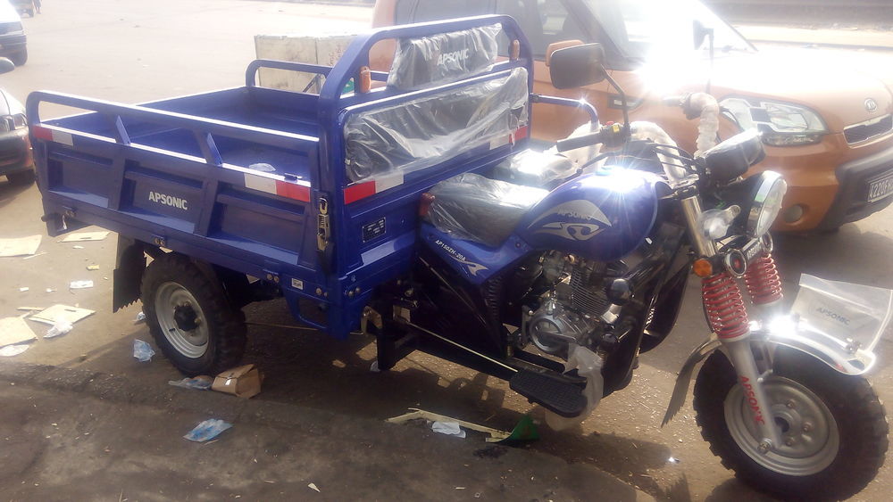 APSONIC AP150ZH-20A | BazarAfrique Côte d’Ivoire