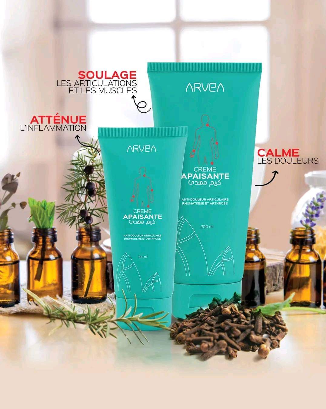 crème apaisante de ARVEA NATURE | BazarAfrique Côte d’Ivoire